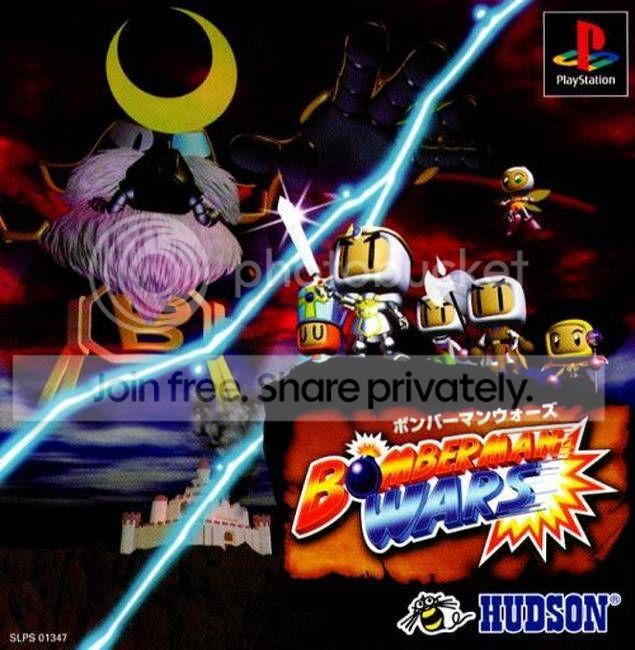 Bomberman Wars